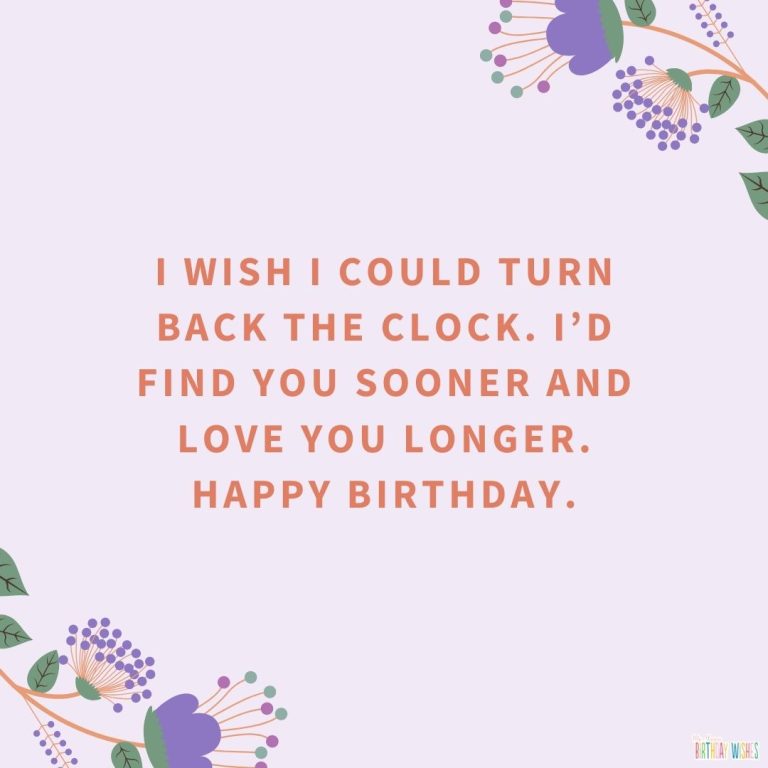 Unique Birthday Wishes For You | My Happy Birthday Wishes